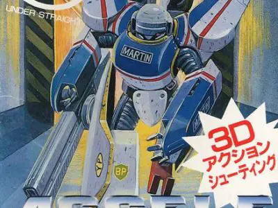 Retro Games Directory: Cheats, Secrets, and Guides – Console Classics